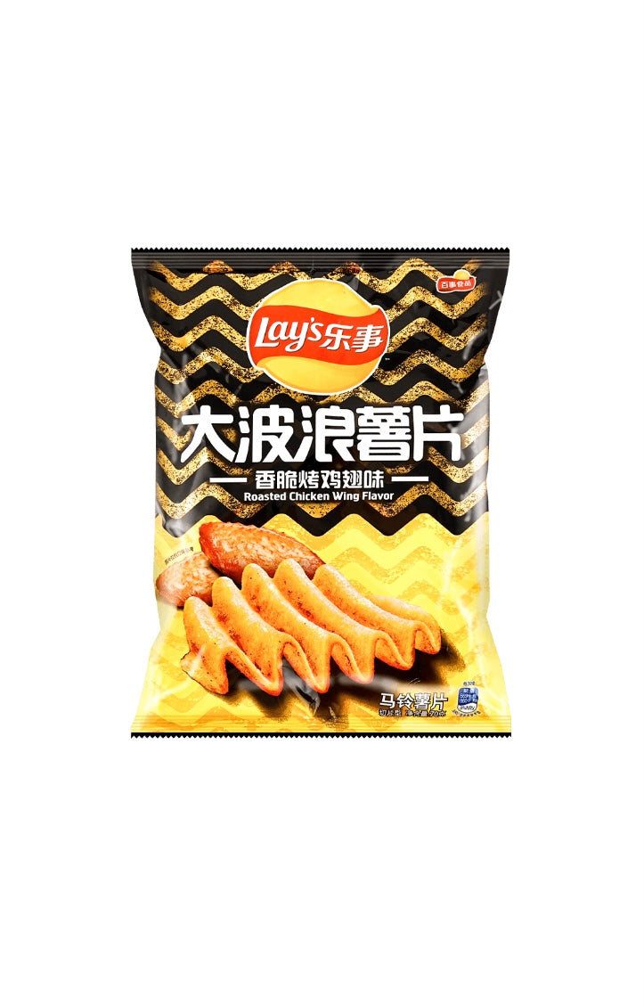 Lays Chicken Wing Flavor – babaexotics